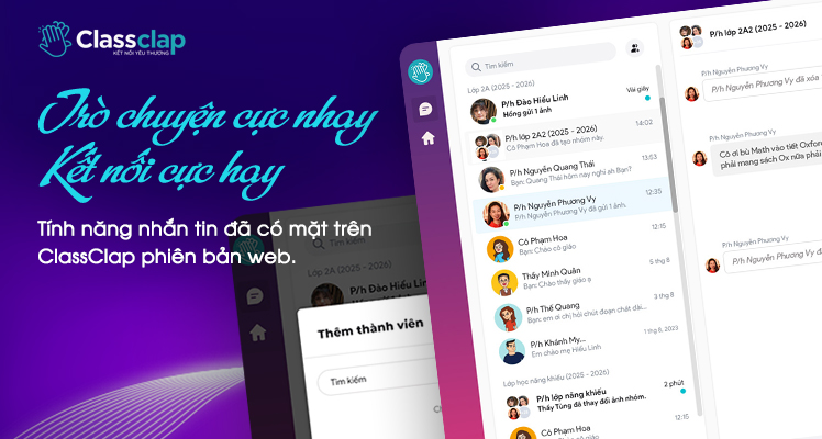 The chat feature on ClassClap is now available on the web version